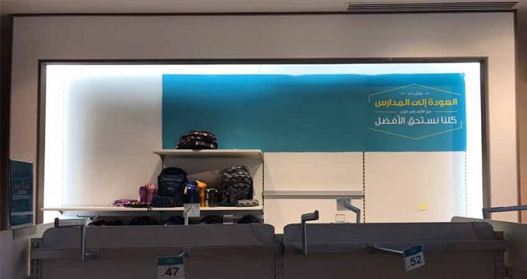 Best Led Strip Light Ideas: 21 COOL Applications for Room Lighting