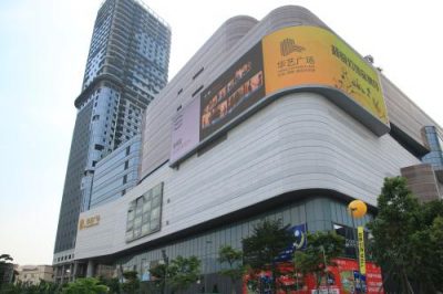 The Biggest lighting market in the world:Guzhen-Lightstec