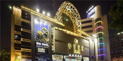 The Biggest lighting market in the world:Guzhen-Lightstec