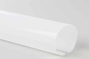 Round LED Linear Light Manufacturer,Import Linear Fixture- Lightstec