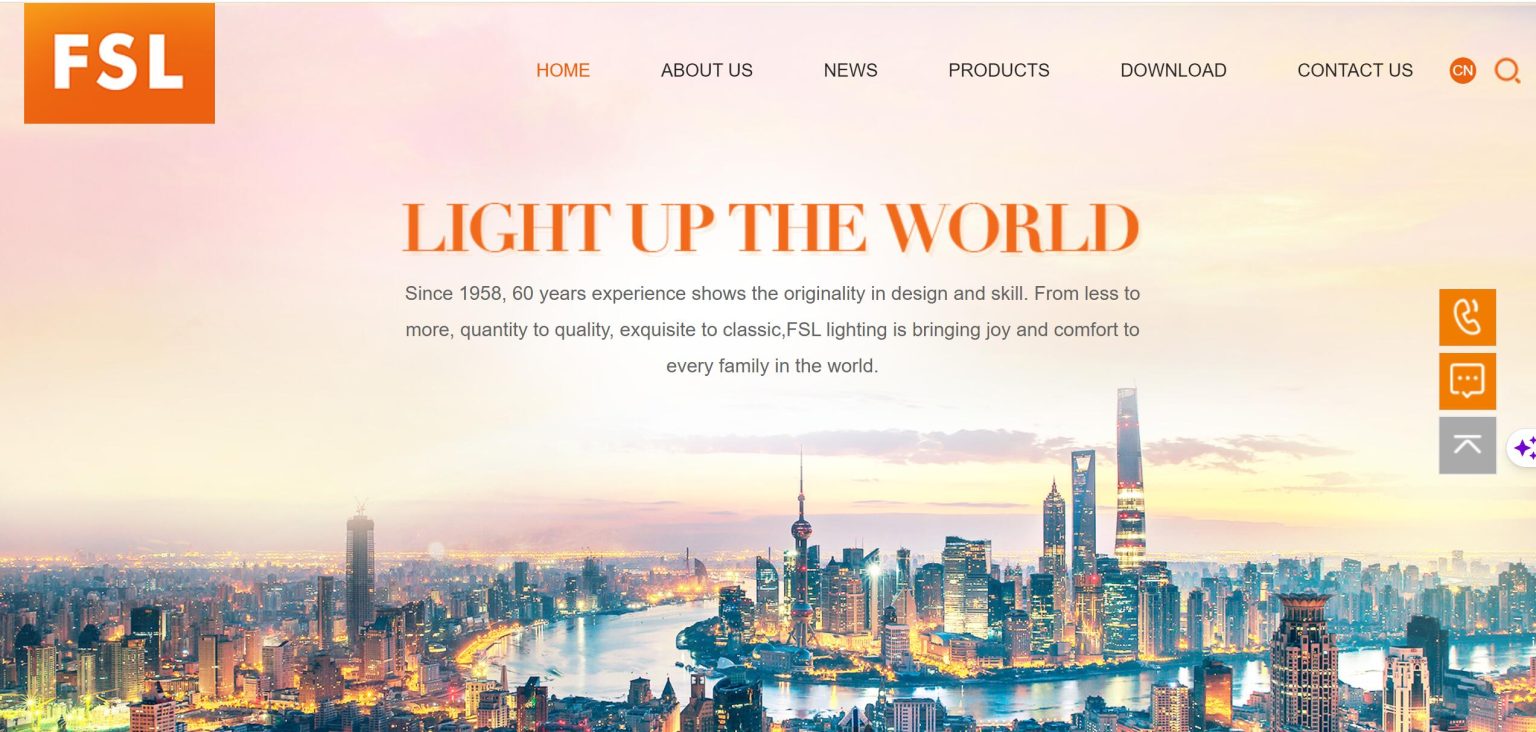 Top 10 LED Lighting Manufacturers in China