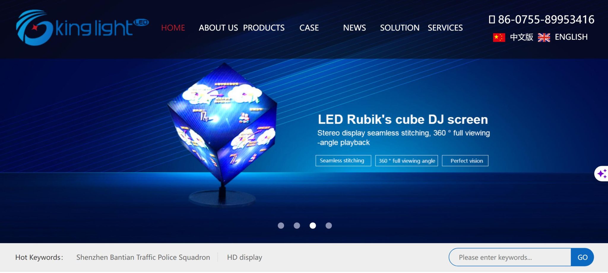 Top 10 LED Lighting Manufacturers in China